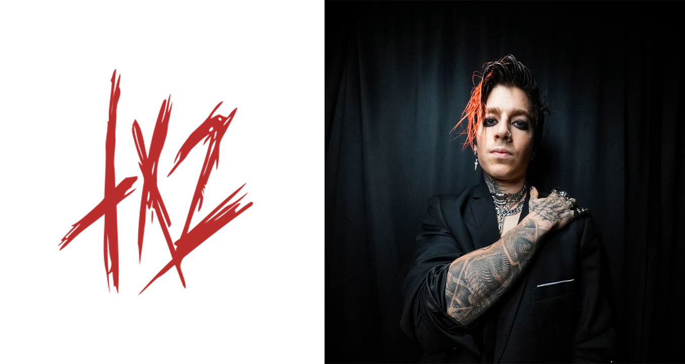 TX2 | Spring 2024 VIP Upgrades